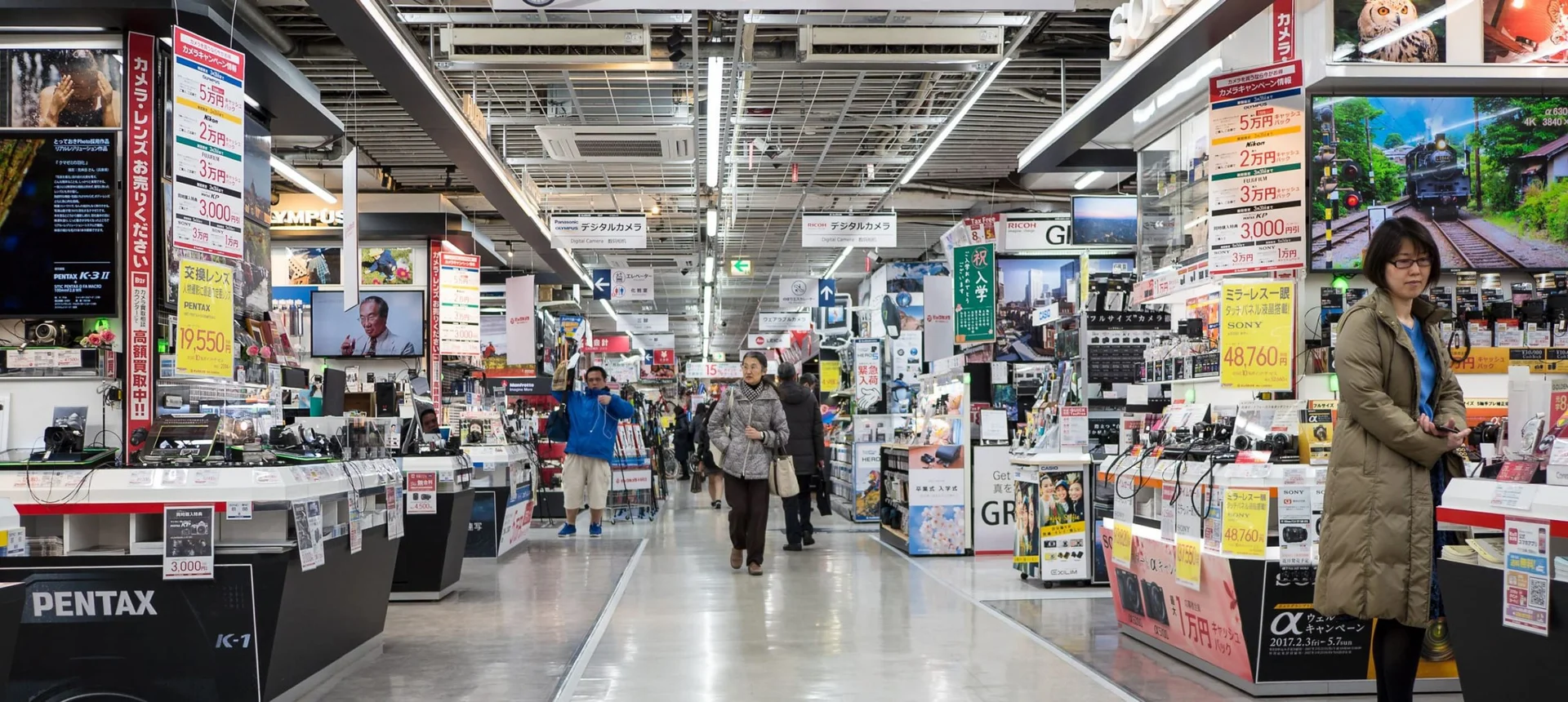 The 4 Best Electronics Stores in Osaka – CuddlyNest Travel Blog